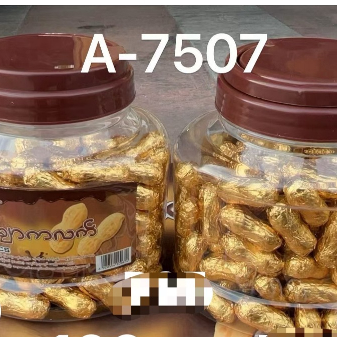 A-7507 Mani Chocolate 100pcs | Shopee Philippines