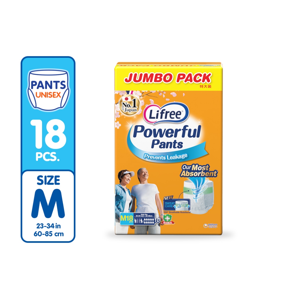 LIFREE Powerful Slim Pants Unisex Adult Disposable Diapers Medium 18 ...