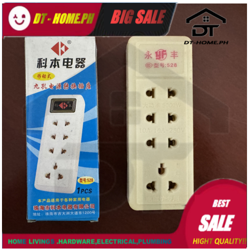 Electrical extension universal outlet surface type 4 gang | Shopee ...