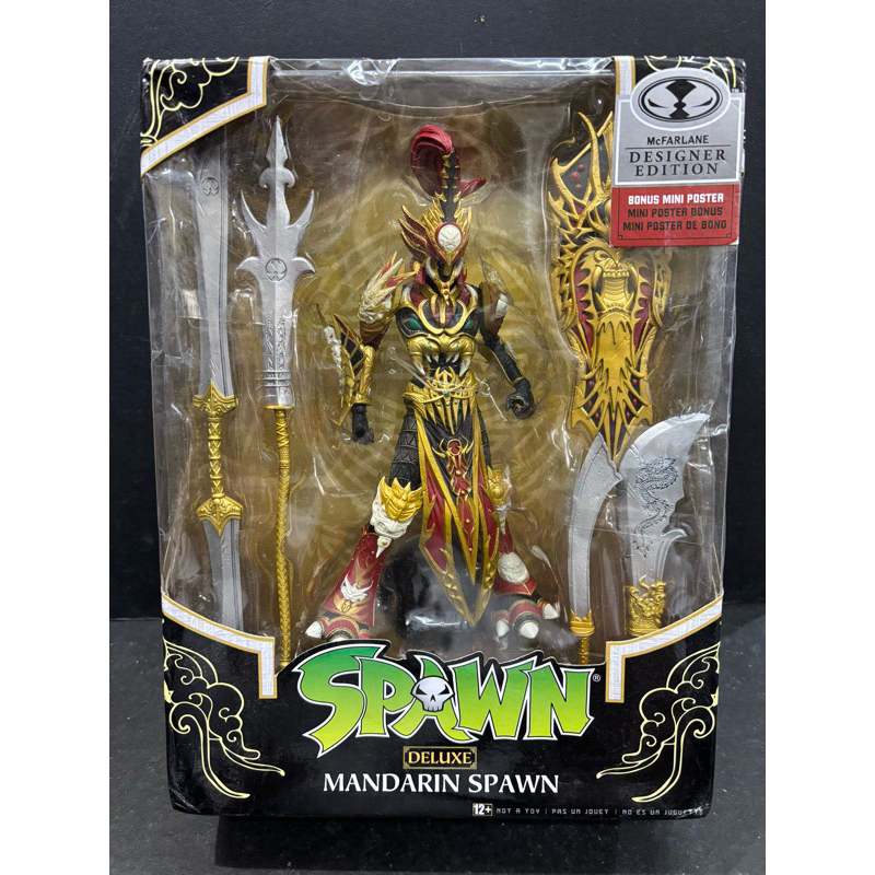 Mcfarlane Deluxe Mandarin Spawn | Shopee Philippines