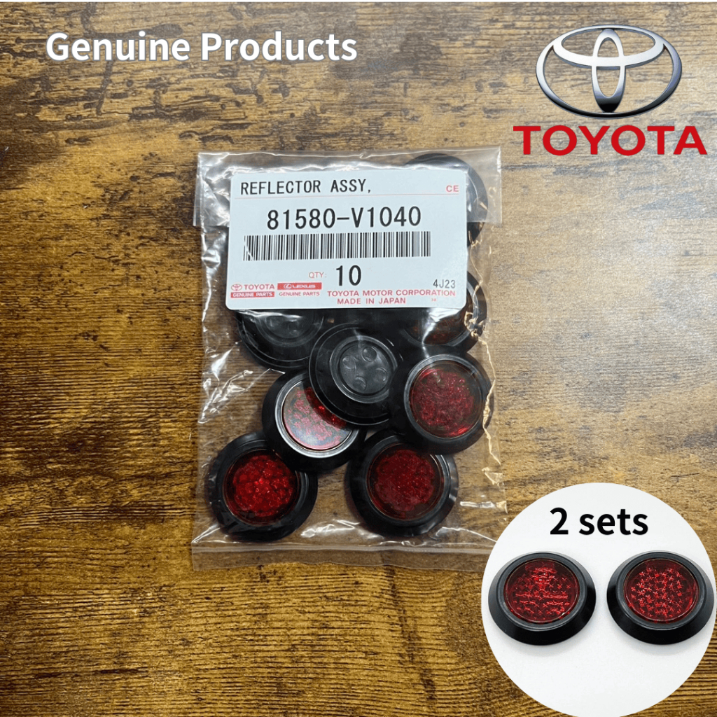 Toyota Door Reflector Set of 2 Easy Replacement Dark Cap Genuine ...