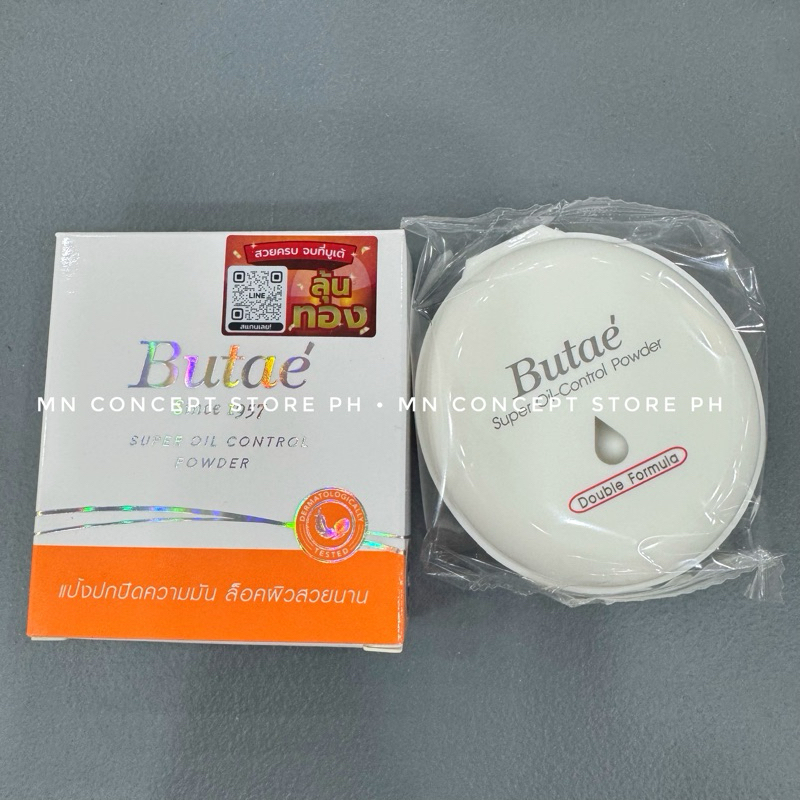BUTAE THAILAND SUPER OIL CONTROL POWDER | Shopee Philippines