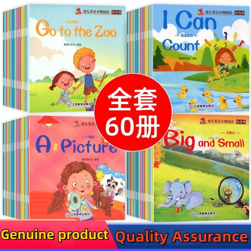 Learning English Story Book Children Preschool Education Various ...