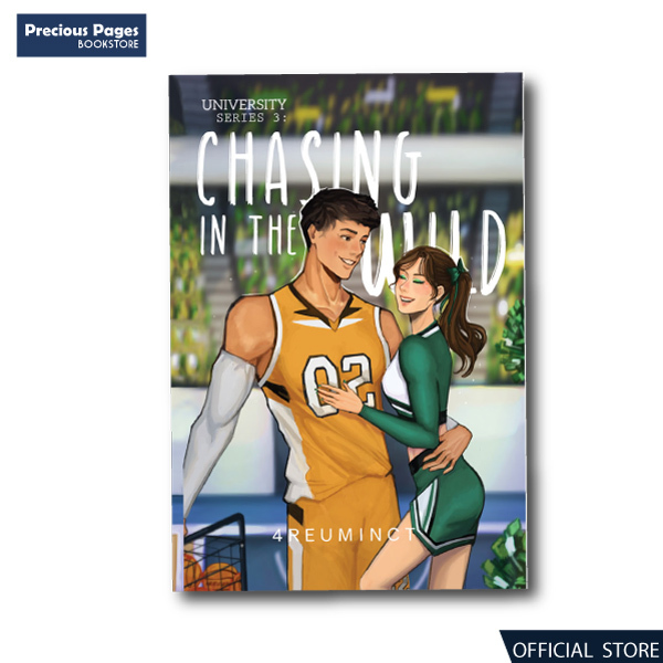 University Series 3 - Chasing in the Wild by 4reuminct (PREMIUM ...