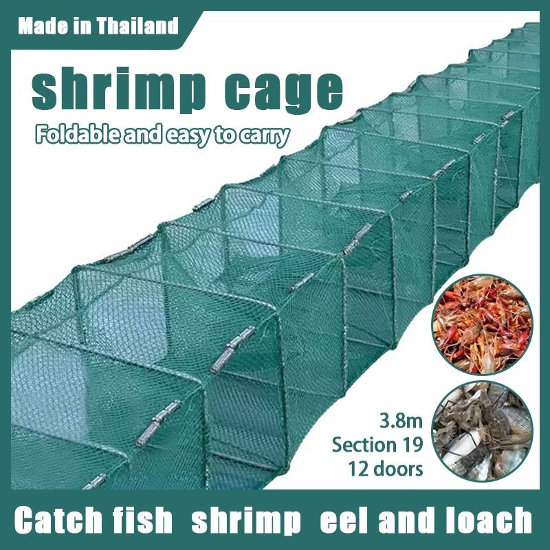 Shrimp Trap Shrimp Cage Upgraded Shrimp Nets Folding fish cage Only in, no out Ground mesh cage ...