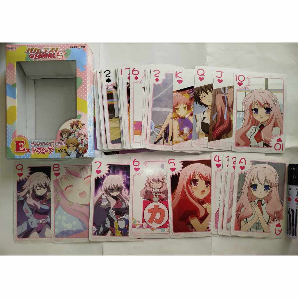 Baka to Test to Shoukanjuu Anime Playing Cards (Big) (Official ...