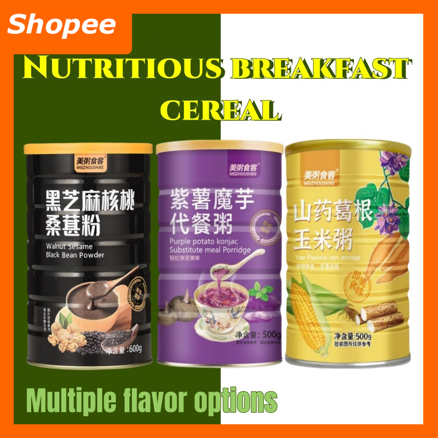 Fast food cereal Purple Potato Congee Black sesame paste mush ...