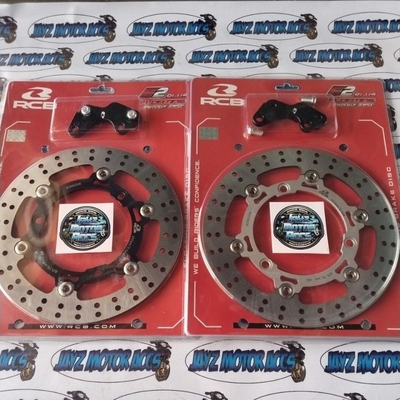 RCB E2+ FLOATING DISC 260mm WITH BRACKET NMAX V1/V2 AEROX V2 | Shopee Philippines