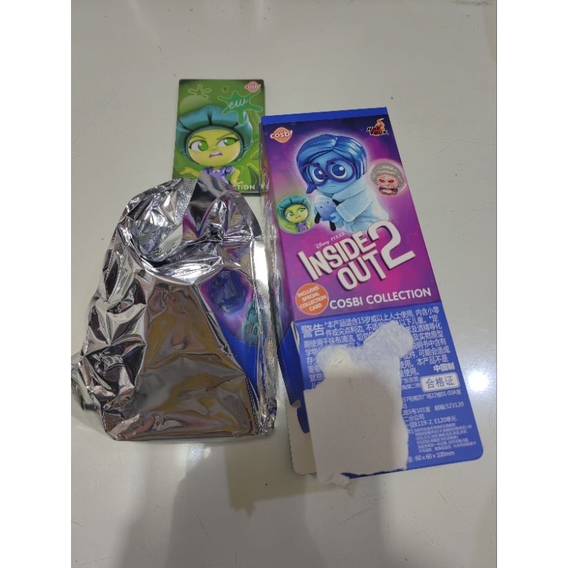 Disney Cosbi Inside Out 2 Figure - Disgust | Shopee Philippines