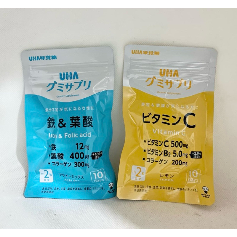 Costco Japan -UHA -Gummy Vitamin Supplement w/ Collagen, Iron &Folic Acid/ Vit.C+B2,1 pack ...