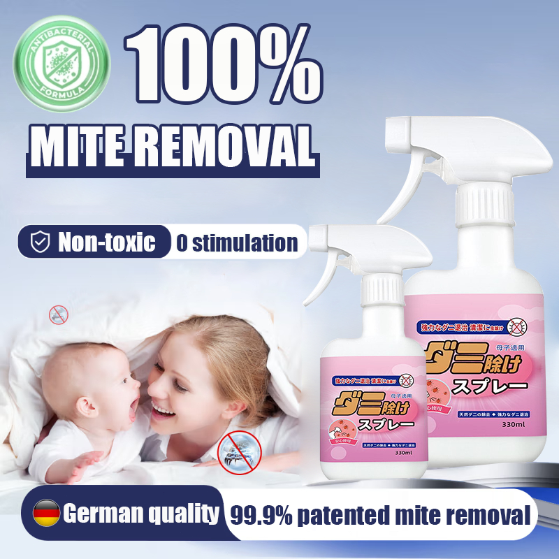 Bed bugs killer spray Natural and non-toxic Insect spray Immediate ...