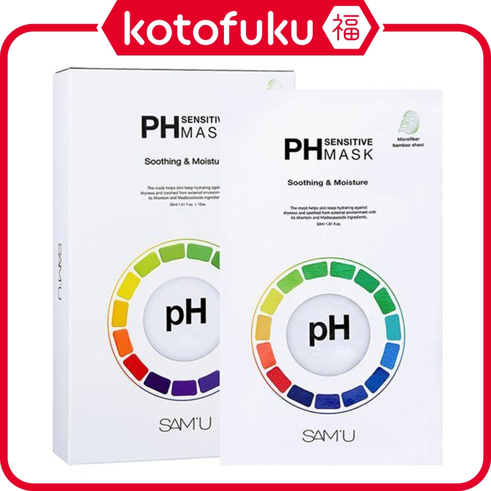 Samu pH Sensitive Soothing & Moisture Mask (10 sheets) | Shopee Philippines