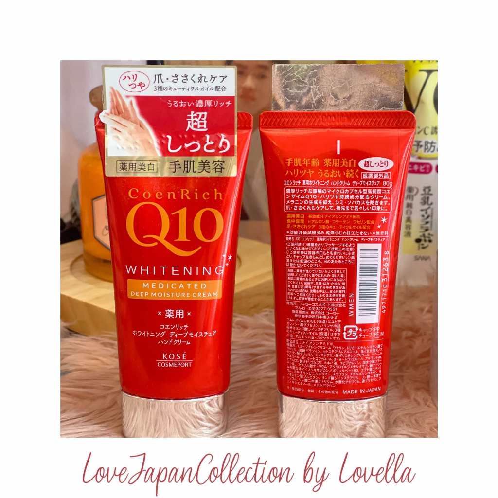 KOSE COENRICH Q10 WHITENING MEDICATED DEEP MOISTURE HAND CREAM 80g | Shopee Philippines