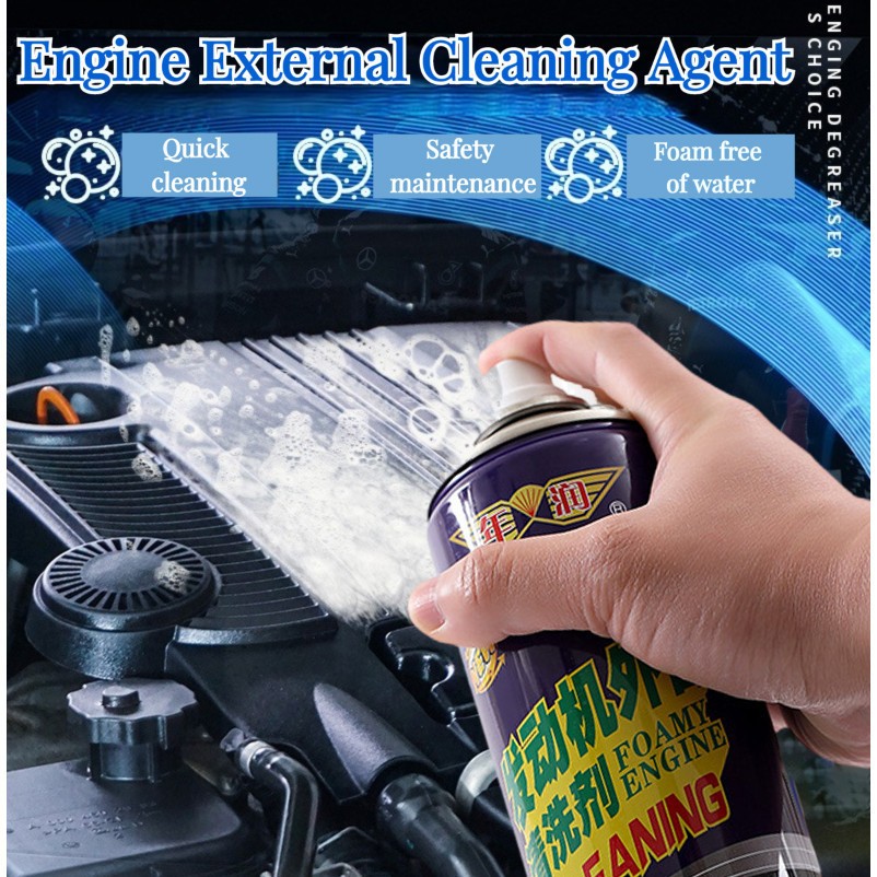 500ml Engine Cleaner & Degreaser | Shopee Philippines