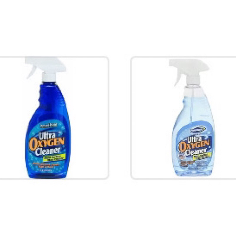 Power House Ultra Oxygen Cleaner Multi Surface Stain Cleaner | Shopee ...