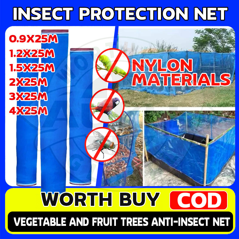 TVL Nylon Insect Windows Screen Plant Screen Door Replacement Durable ...