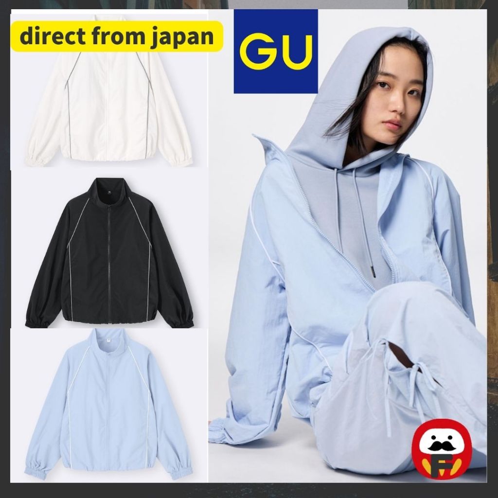GU Nylon Track Jacket 2025SS [Direct from Japan] | Shopee Philippines