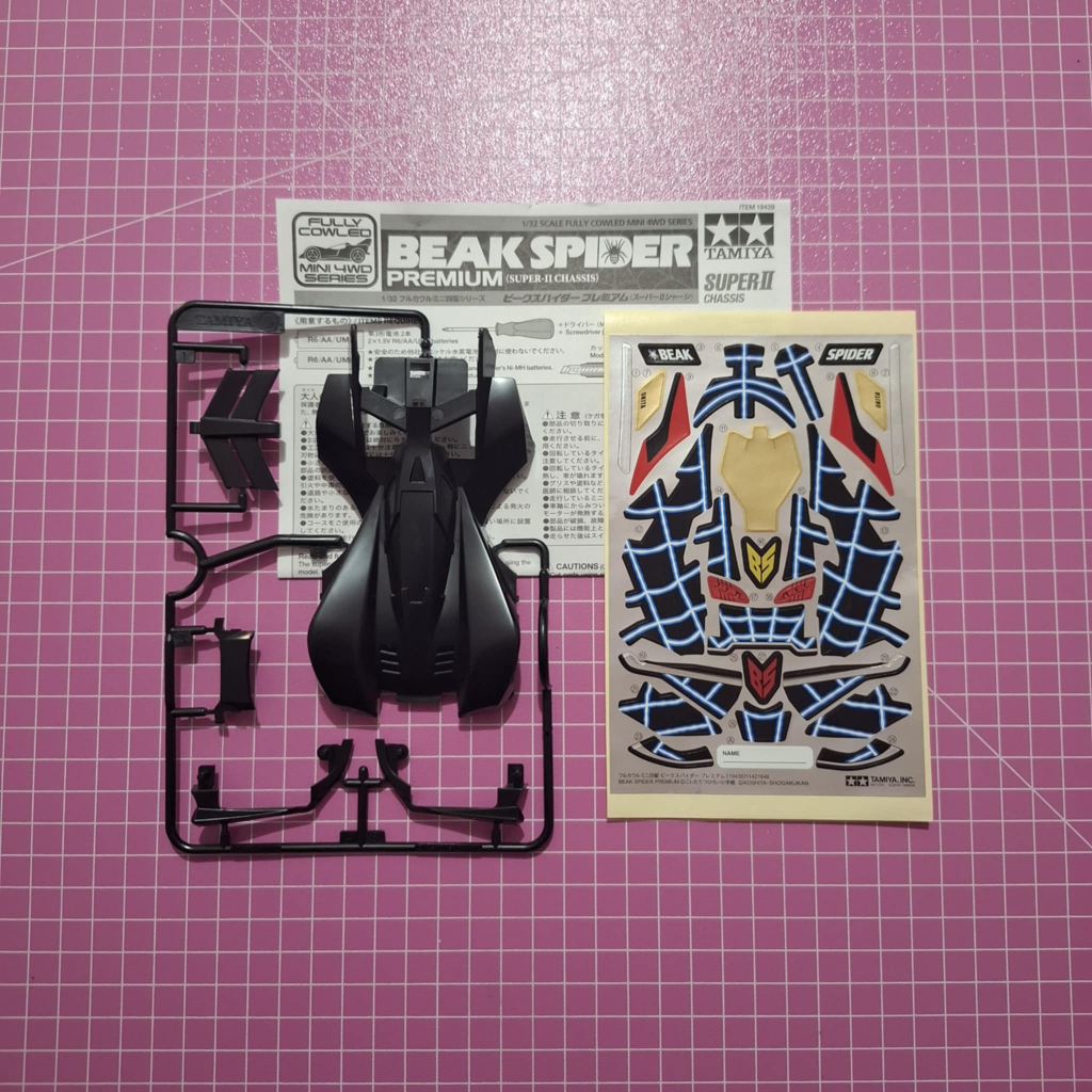 TAMIYA Beak Spider Premium Body with Sticker [PARTS OUT] | Shopee ...