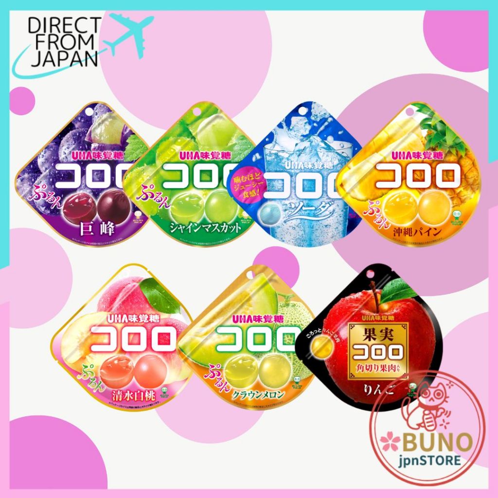 UHA Mikakuto Kororo Gummy Fruit Jelly Candy Direct From Japan | Shopee Philippines