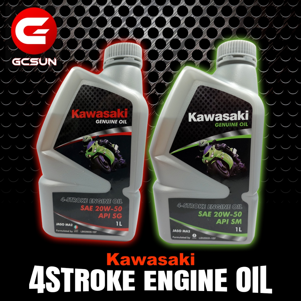 KAWASAKI 4T MOTORCYCLE OIL - GCSUN MOTORCYCLE | Shopee Philippines