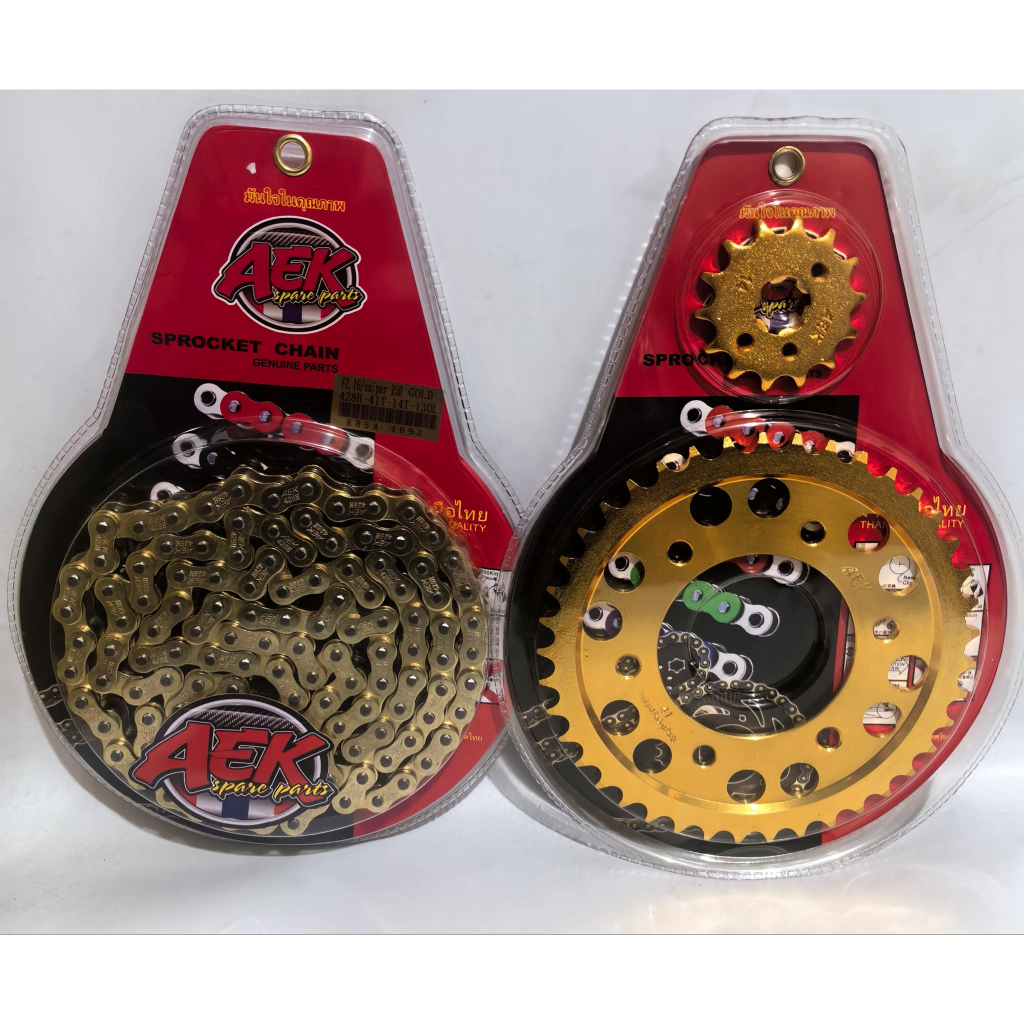 YAMAHA SNIPER 150/FZ-16 AEK CHAIN SET HEAVY DUTY GOLD SERIES THAILAND ...