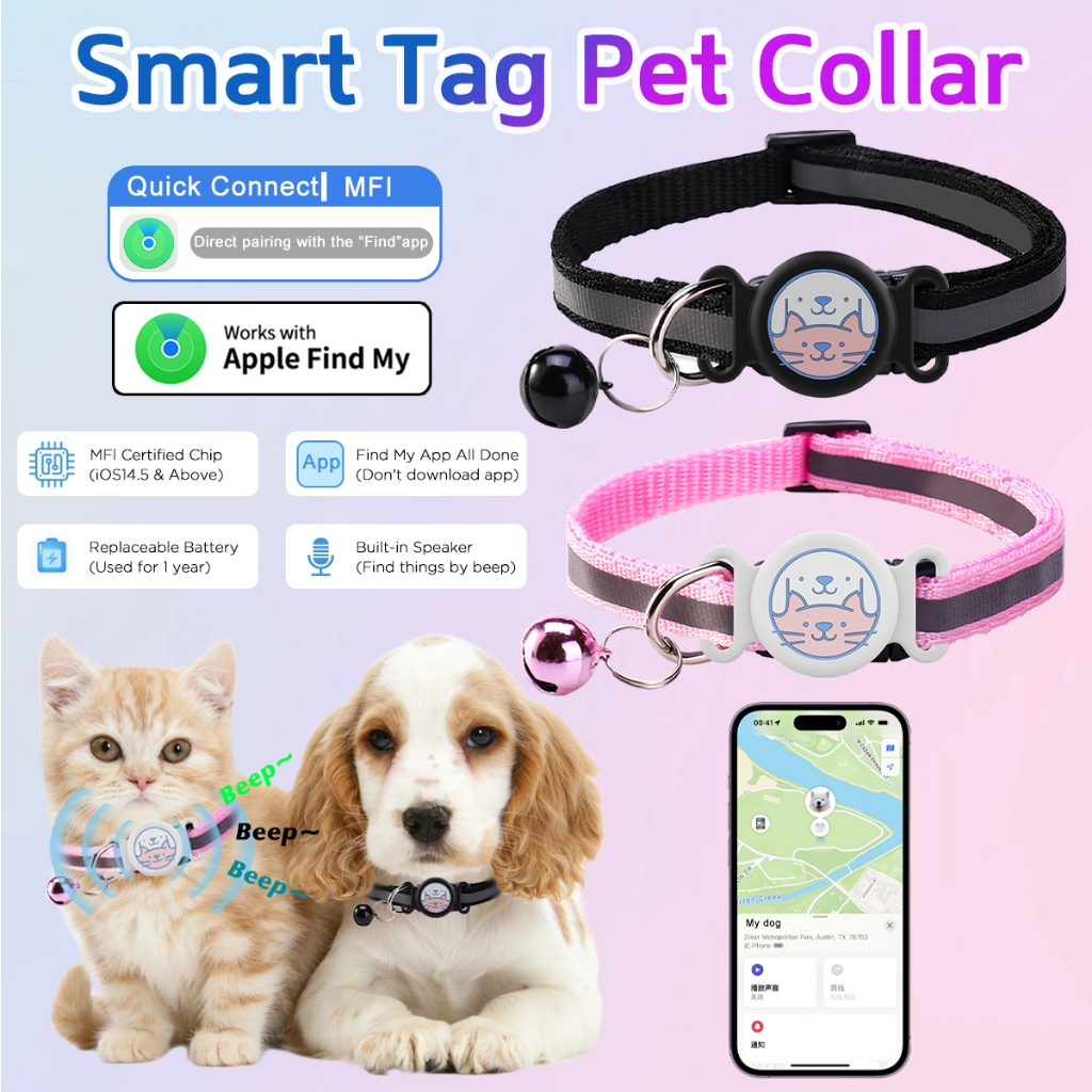 Cat Collar For Smart tag, Reflective Collars With GPS Tracker Holder ...