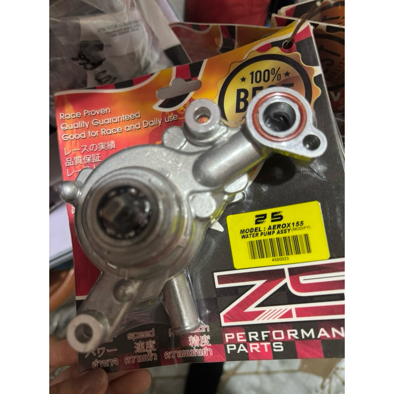 Z-5 Z5 Pitsbike Water Pump Assy Assembly Modify Aerox155 v1 v2 / NMAX ...