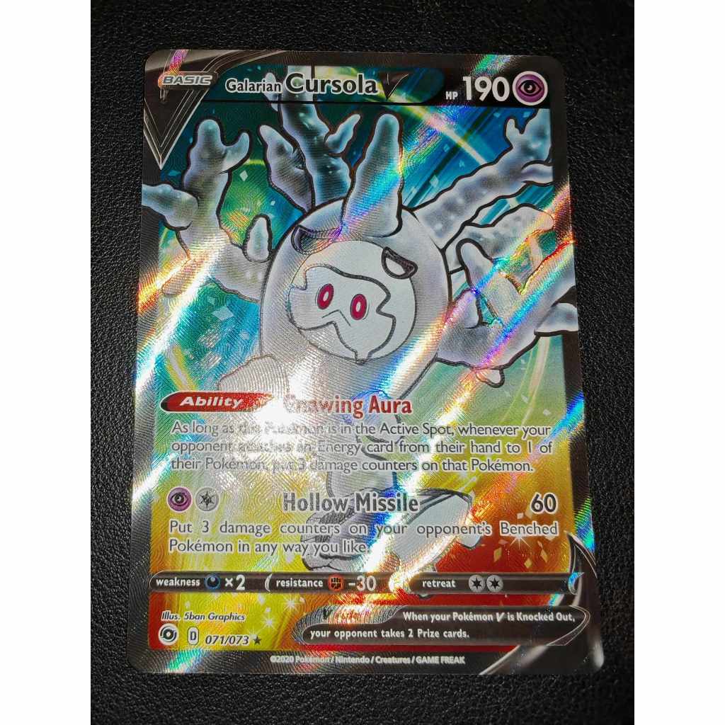 Galarian Cursola V - 071/073 - Full Art Ultra Rare Champion's Path ...