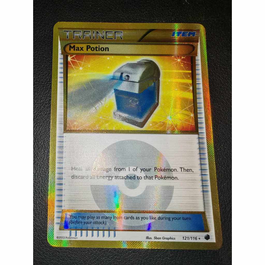 Max Potion - 121/116 - Secret Rare Black & White 9: Plasma Freeze ...