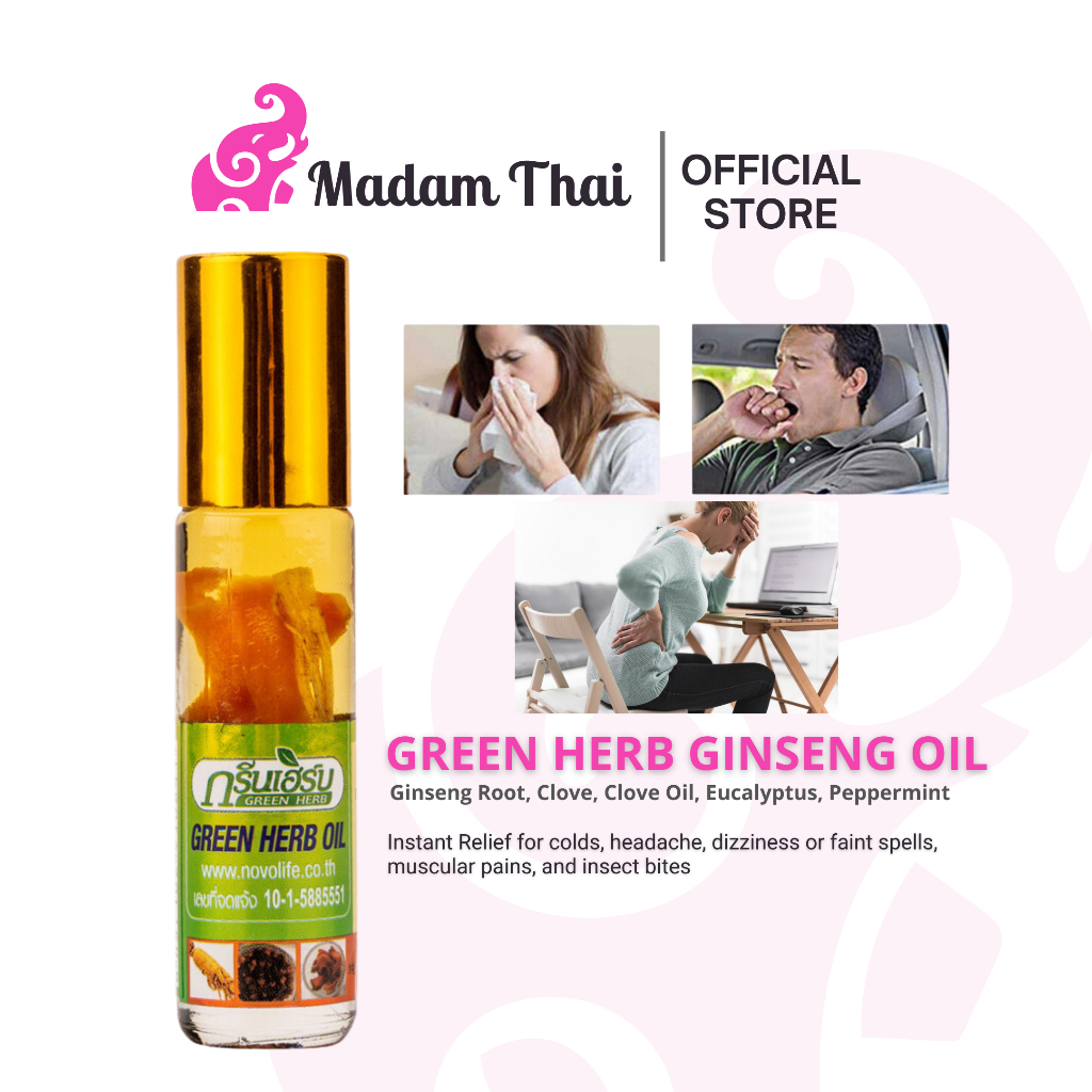 Green Herb Oil Ginseng Root Aroma Original (Thailand) | Shopee Philippines