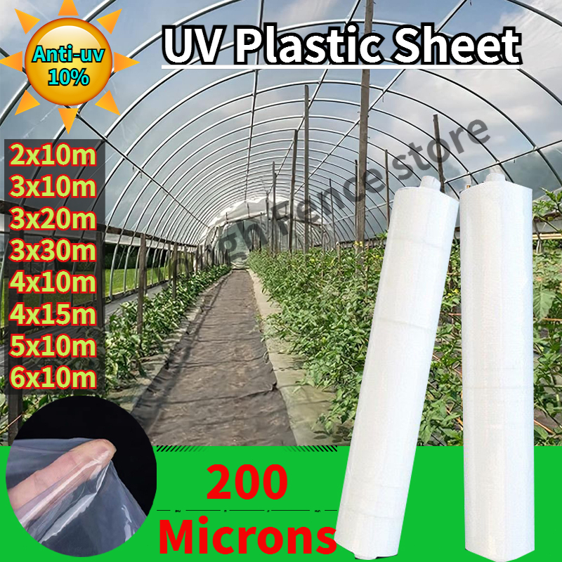 Greenhouse UV Plastic Sheeting【The thickest 200 microns】 UV Resistant ...