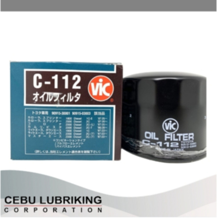 VIC FILTER- C-112 OIL FILTER | Shopee Philippines
