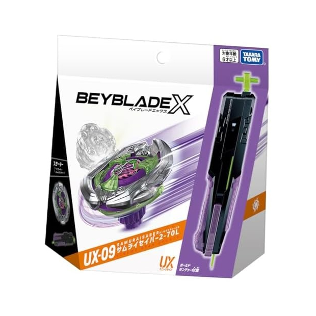BEYBLADE X Beyblade X UX-09 Starter Samurai Saber 2-70L [TAKARATOMY][no ...