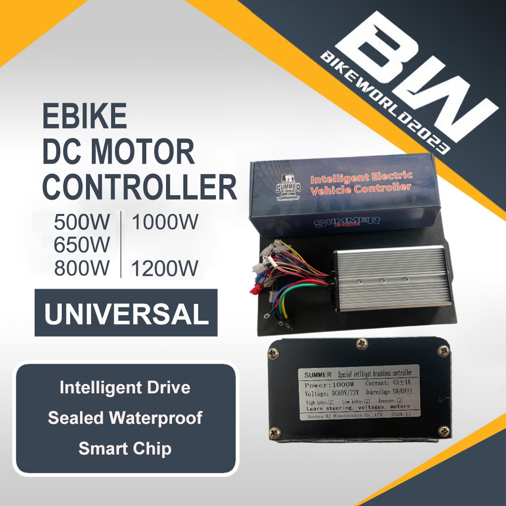 Ebike Scooter Intelligent Controller650W500W800W1200w Brushless DC ...
