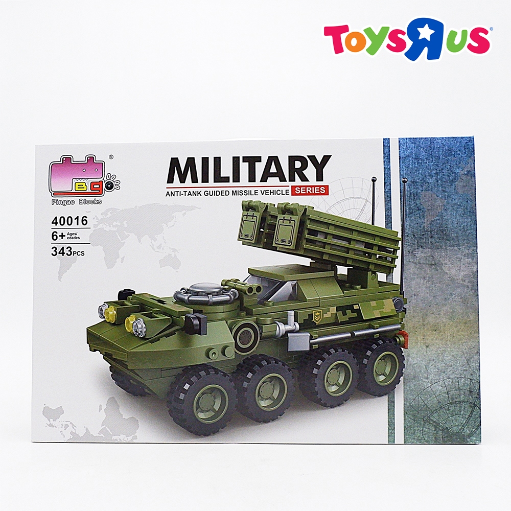 Pingao Blocks 40016 Military Series Anti-Tank Guided Missle Vehicle ...