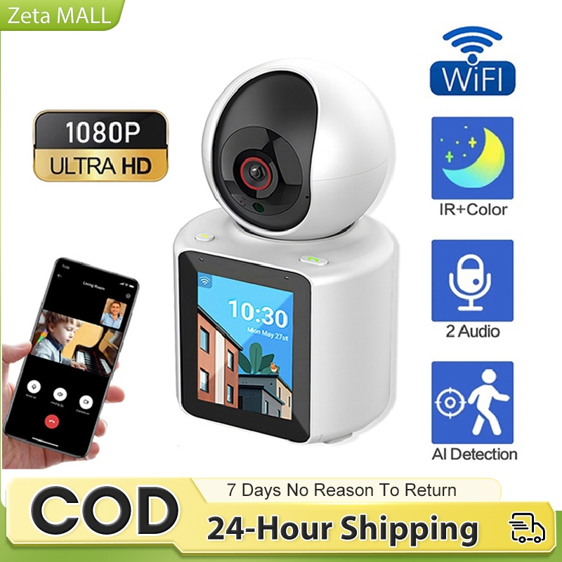 CCTV Camera Connect Cellphone WiFi Connect IP Indoor & Outdoor Auto ...
