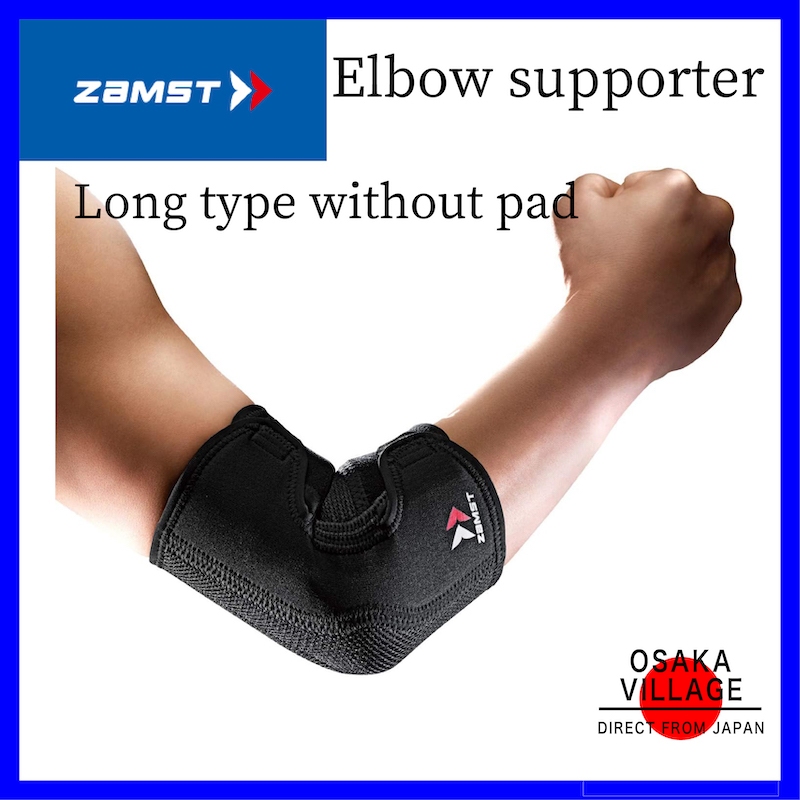 ZAMST Elbow Supporter (Long type without pad) Sleeve for Sports and ...