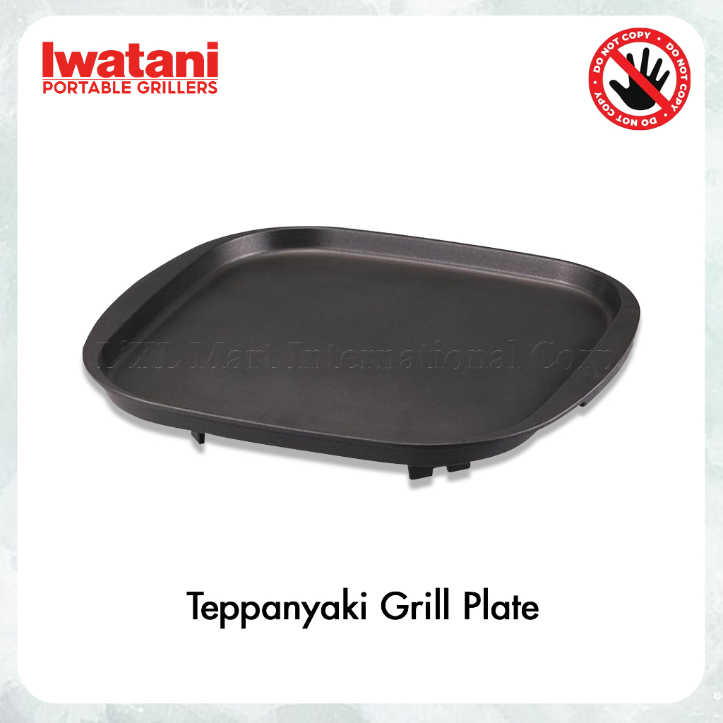 Iwatani Teppanyaki Grill Plate CB-A-TPP Thick Aluminum Alloy Material ...