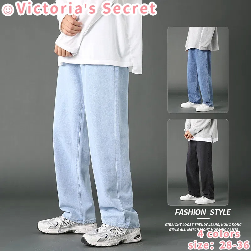 VS Denim Fashion Men's Straight Light Blue Loose Pants Boyfriend Jeans ...