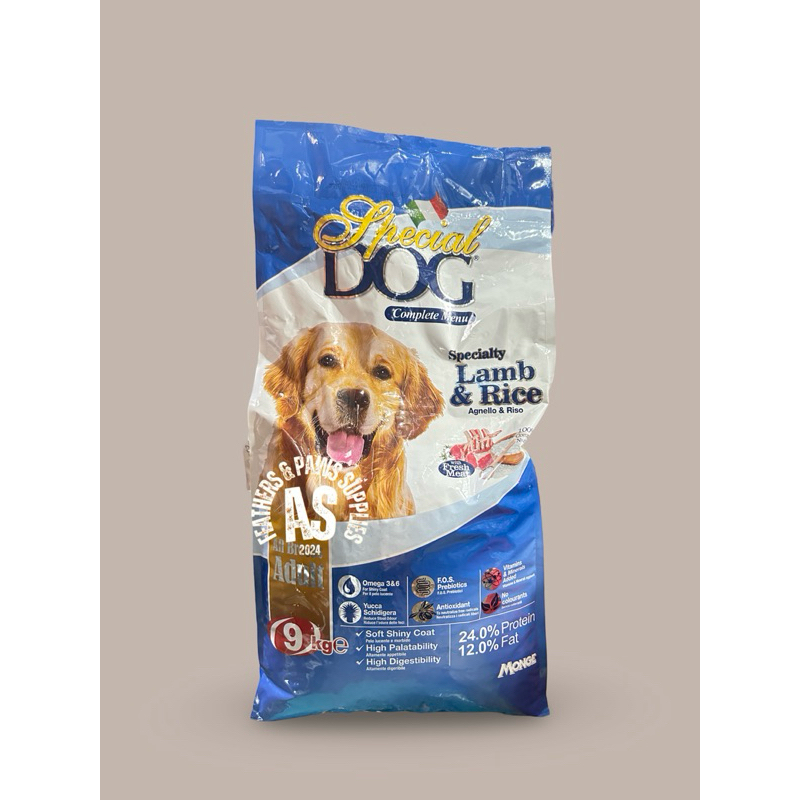 Special Dog Food Lamb and Rice 1kg | Shopee Philippines
