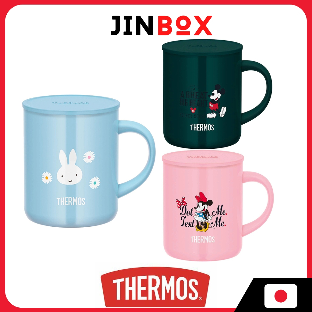 (Shipping direct from Japan) THERMOS LB Vacuum Insulated Mug 350ml Miffy Light Blue Color Made ...