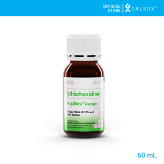 Hyclens Gargle 0.12% Chlorhexidine digluconate 60 mL and 120 mL ...