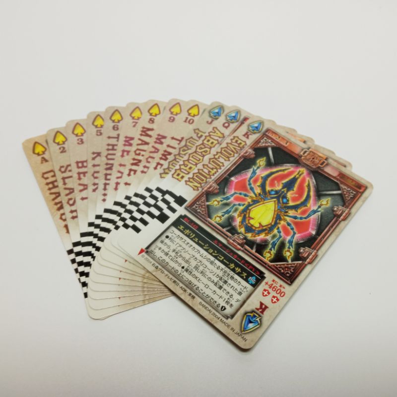 Kamen Rider Blade DX Blade Rouse Cards Pt. 2 | Shopee Philippines