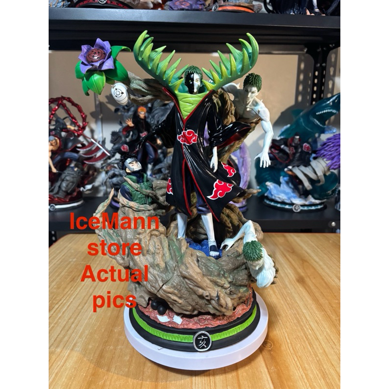 Akatsuki member Zetsu action figure, gk knock off, 36cm tall, brown box ...