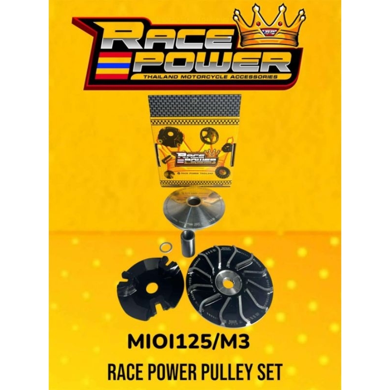 RACE POWER RP RACING PULLEY SET FOR YAMAHA MIO I 125 / M3 / SOUL I 125 ...
