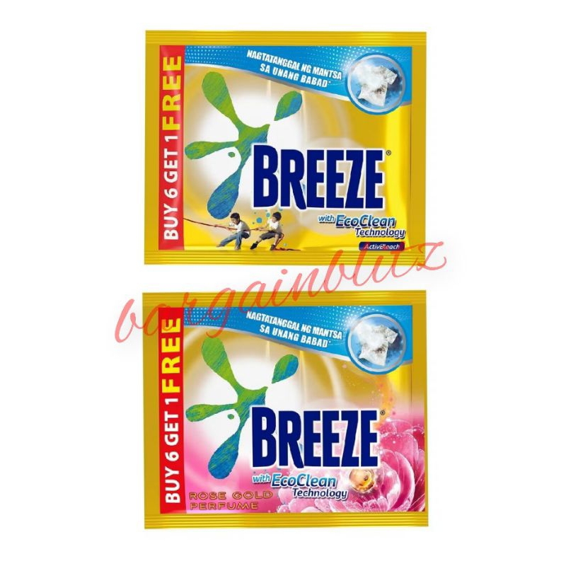 BB Breeze Powder/Liquid Detergent | Shopee Philippines