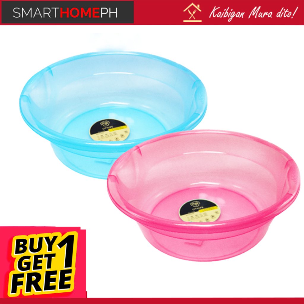 BUY 1 GET 1 Assorted Color Basin batsa palanggana labahan plastic ...