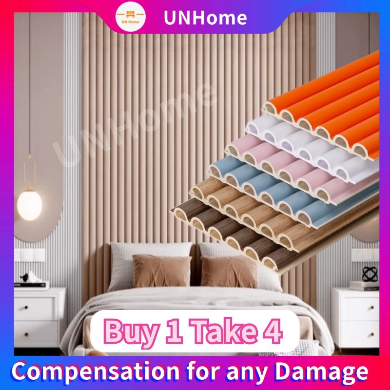 20PCS PVC Solid Wood Panel Board Grille Waterproof Design Wall Decor TV ...