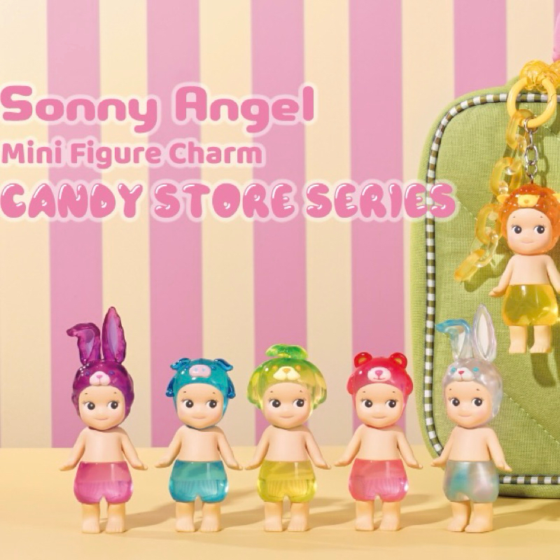 Sonny Angel Candy Store Series | Shopee Philippines