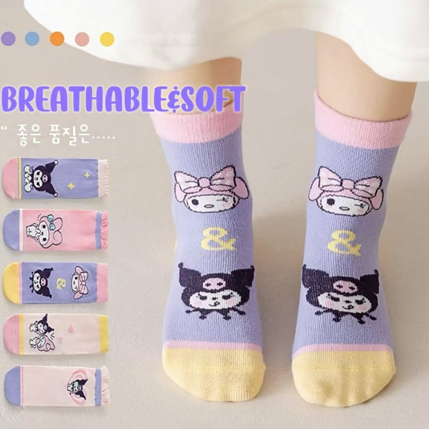 TS 5 Pairs/Set Kuromi Cotton Soft Mids Socks for 4-10 Years Old Girls ...